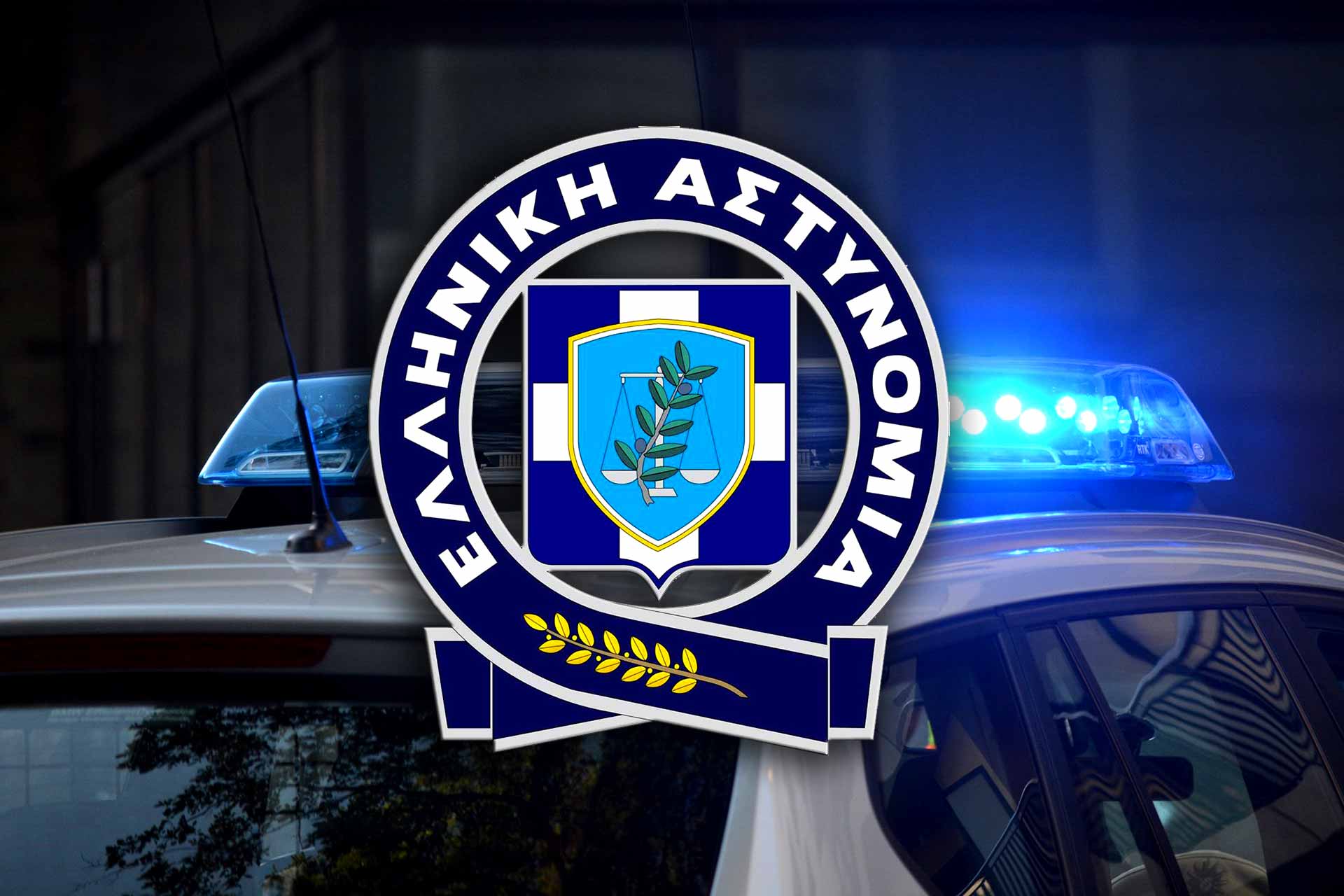 Defendia.gr – Ειδήσεις Για Την Άμυνα Και Την Ασφάλεια - DEFENDIA